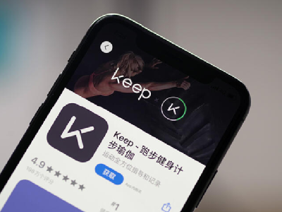 KEEP盘中涨超15% 创始人王宁表态未来将All in AI拓展全球化版图|KEEP_新浪财经_新浪网