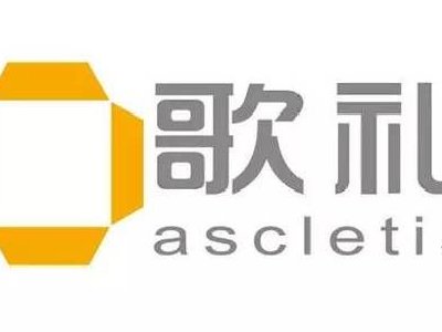 歌礼制药-B现涨超8% ASC47联合司美格鲁肽肥胖研究减重效果提升达56.2%|歌礼制药-B_新浪财经_新浪网