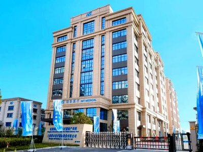 瑛泰医疗获China Orient Asset Management (International) Holding Limited增持16万 ...