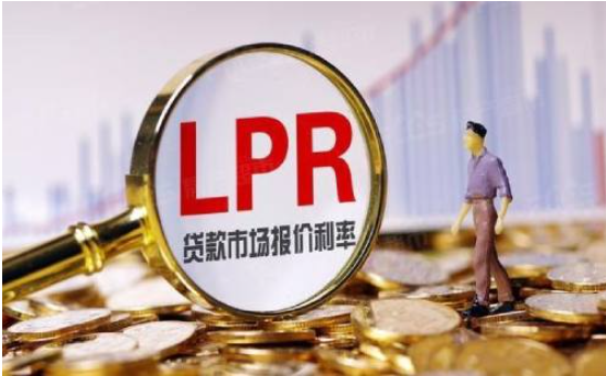 温彬点评7月LPR报价：LPR保持不变，降成本力度不减