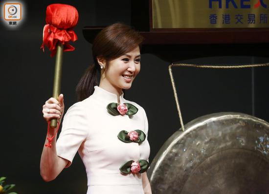 Hong Kong Jie Erica Yuen Mi Ming’s company listed on GEM as the main ...