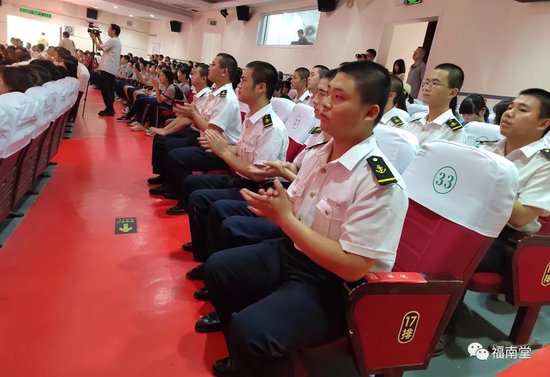 陈嘉庚教育基金会颁奖大会在“福南大会堂”举办_新浪福建_新浪网