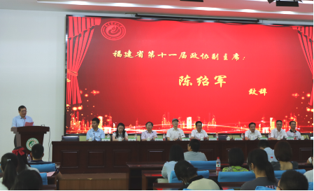 “古田银耳杯”第九届福建省大学生食品创新创意大赛正式启动_新浪福建_新浪网