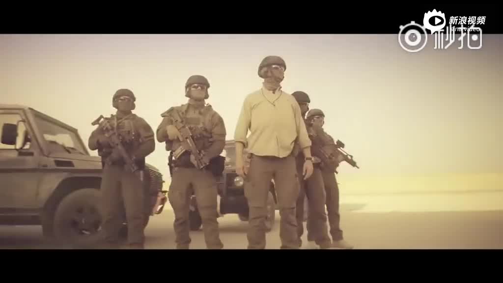 德国联邦警察海外人员保护组（PSA BPOL）宣传片_手机新浪网