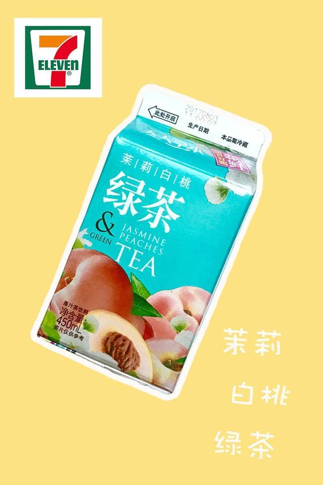 网友们评选出的7-11便利店美食——中国便利商店的超级美食！
