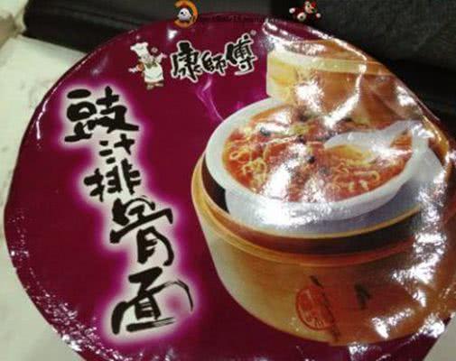 康师傅不该下架的5款面，味道好吃堪称经典，全吃过的是真牛！|康师傅|牛|经典_新浪新闻