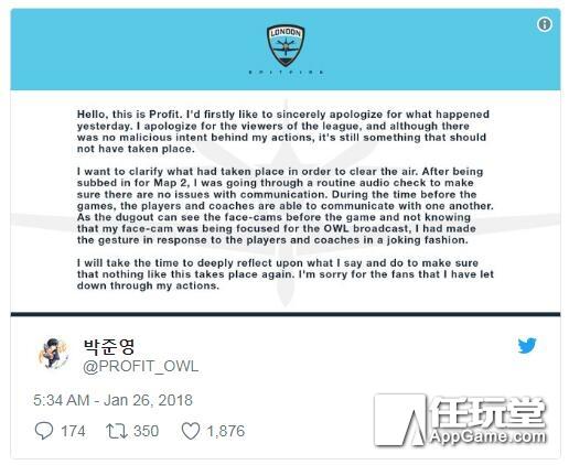 职业电竞选手直播时做出这种事,自家老板出面力挺都保不住!!|联赛|职业选手|喷火_新浪新闻