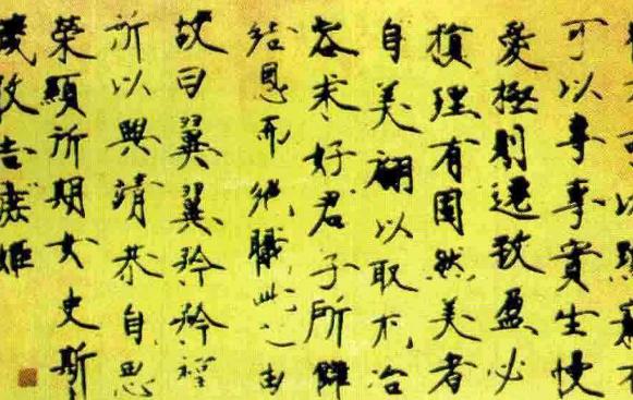 从古至今我国古代汉字的进化史，从复杂到简易！|汉字|文字|进化史_新浪新闻