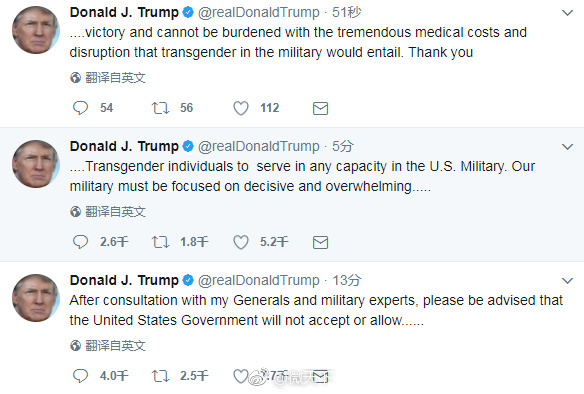 几经波折 美国最终正式禁止绝大多数变性人参军手机新浪网