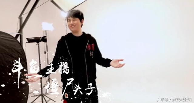 斗鱼下一名100级满级主播 yyf靠粉丝捡道具支持