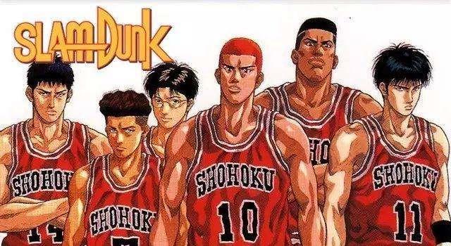 樱木花道对阵山王假如没有受伤，湘北打进决赛的可能有多大