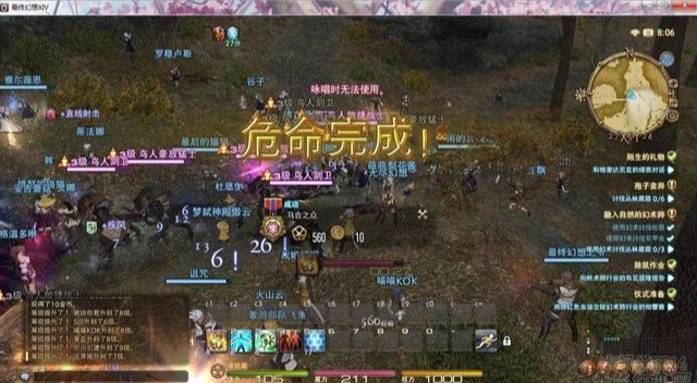 当年被喷手残才用的qwer成了电竞主流, 现在会用cewd的不超过十个|QE|技能|键位_新浪新闻