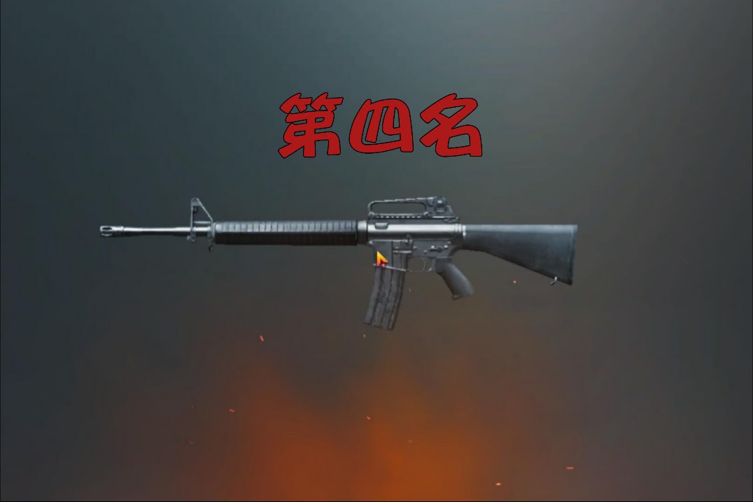 最受玩家喜爱的4把5.56步枪，哪把才是你心中的5.56之王