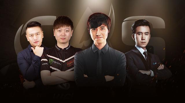 两代CS冠军解说CAS!明星赛投票揭晓阵容出炉!