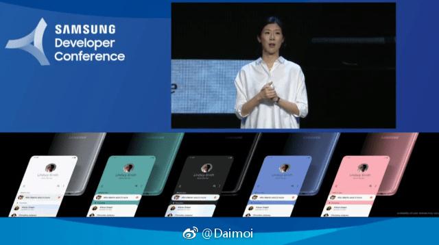 体验创新高，三星One UI 正式登场！S9、Note 9有望升级__财经头条
