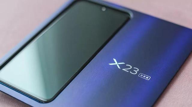 vivo X23 幻彩版“星夜海洋”开箱图赏，感受“光感美学”的魅力|幻彩|星夜|光感_新浪新闻