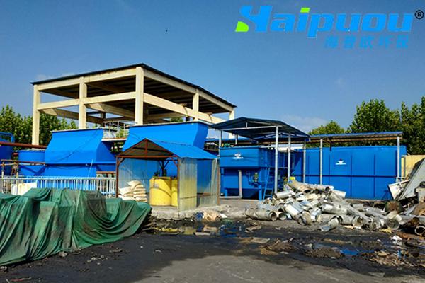 A2O污水处理工艺__财经头条