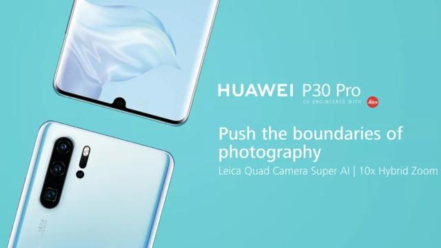 P30 Pro真机曝光，摄像头大有来头！这枚是潜望式镜头？__财经头条