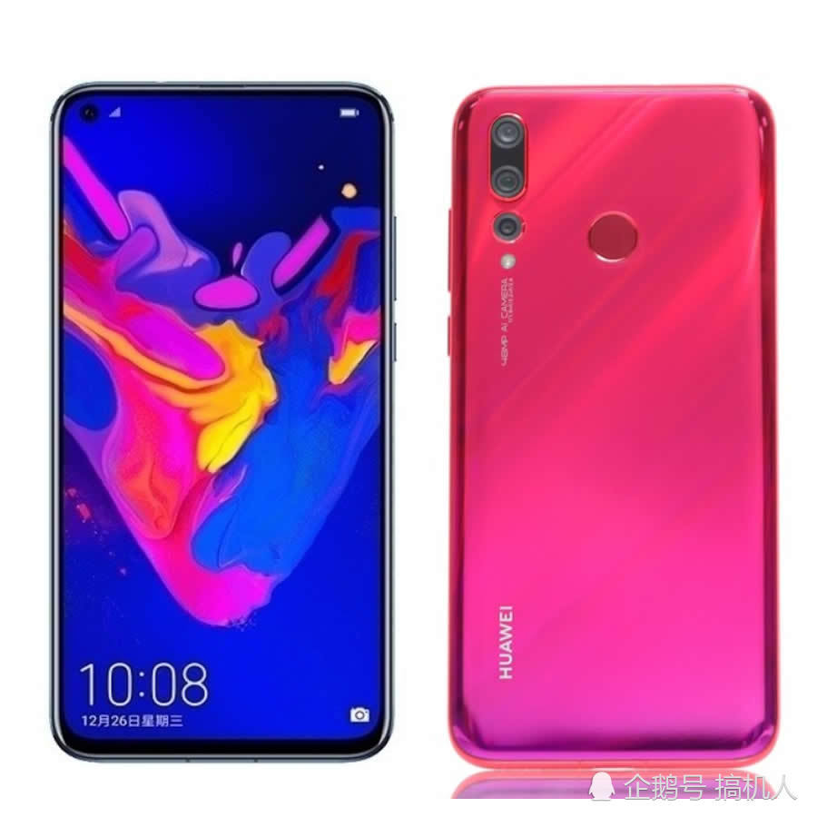 华为Nova4与荣耀V20全面比较：感觉差距真的很明显__财经头条