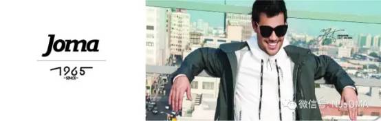 【您有一条重要的未读信息】 西班牙JOMA进驻中国1周年，全场产品第二件1折__财经头条