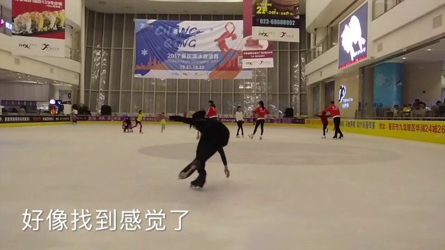 羽生结弦大龄男粉的花滑的修炼Hydroblading和杂鱼combo跳 双十_手机新浪网