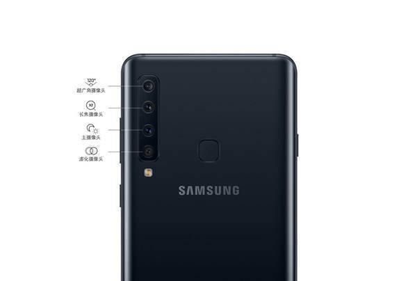 三星Galaxy A9s带给你全新感受！__财经头条