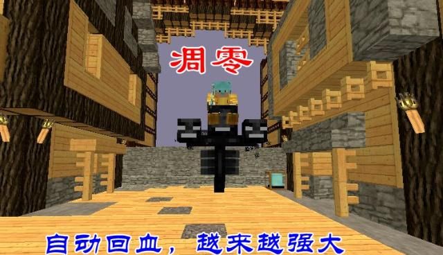 我的世界：Him真实面目是“幽灵病毒”？五件恐怖事件让玩家后怕|迷你世界|盗版|唱片_新浪新闻