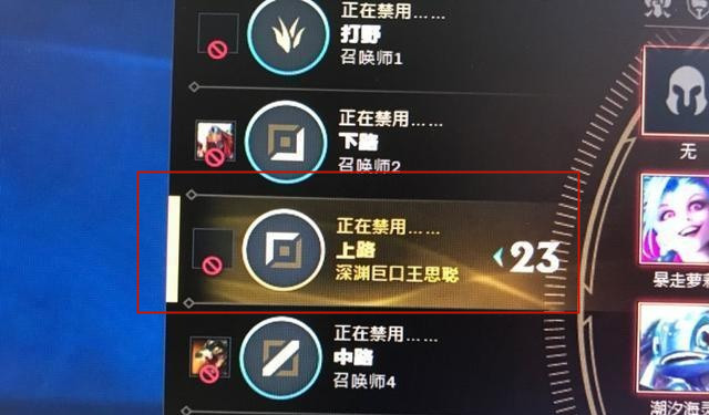 LOL：ID究竟可以有多奇葩？看这些名字就懂了，人才|玩家|奇葩|名字_新浪新闻