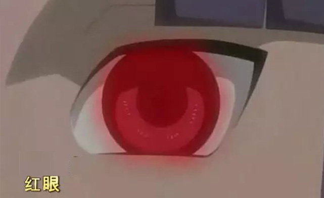火影忍者：九大眼睛排名，写轮眼在白眼之后？轮回眼只排第4名！
