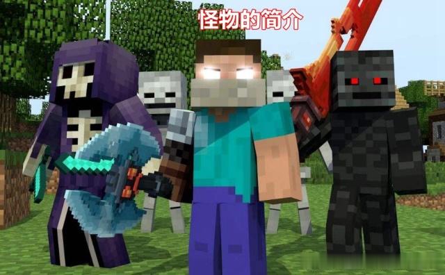 我的世界：MC中几个大boss，Him果然上榜，Null散发亡灵的气息|生物|玩家|亡灵_新浪新闻