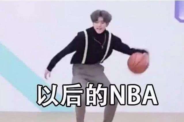 蔡徐坤被恶搞，ikun怒退b站，想想张学友、成龙、局座是怎么做的