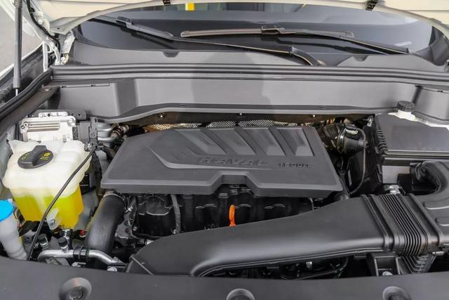 哈弗首款轿跑SUV，大溜背不输宝马，225马力让VV5忏愧！-新浪汽车