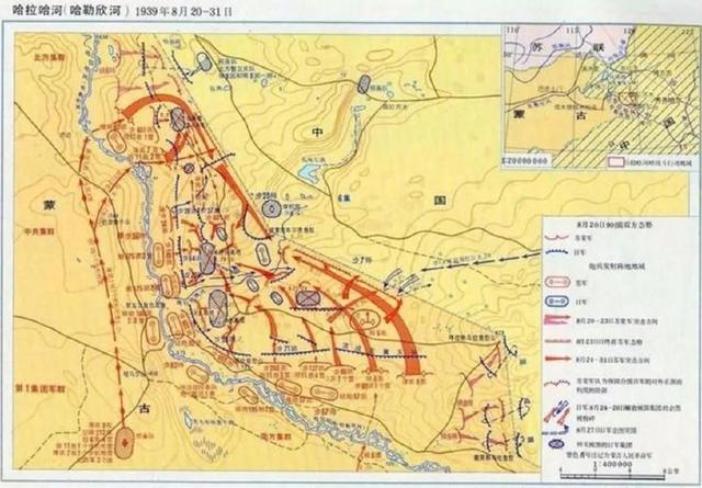 二战诺门坎日军输得有多惨？日军最大的一次败仗，从此不敢惹苏联|远东|日军|苏军_新浪新闻
