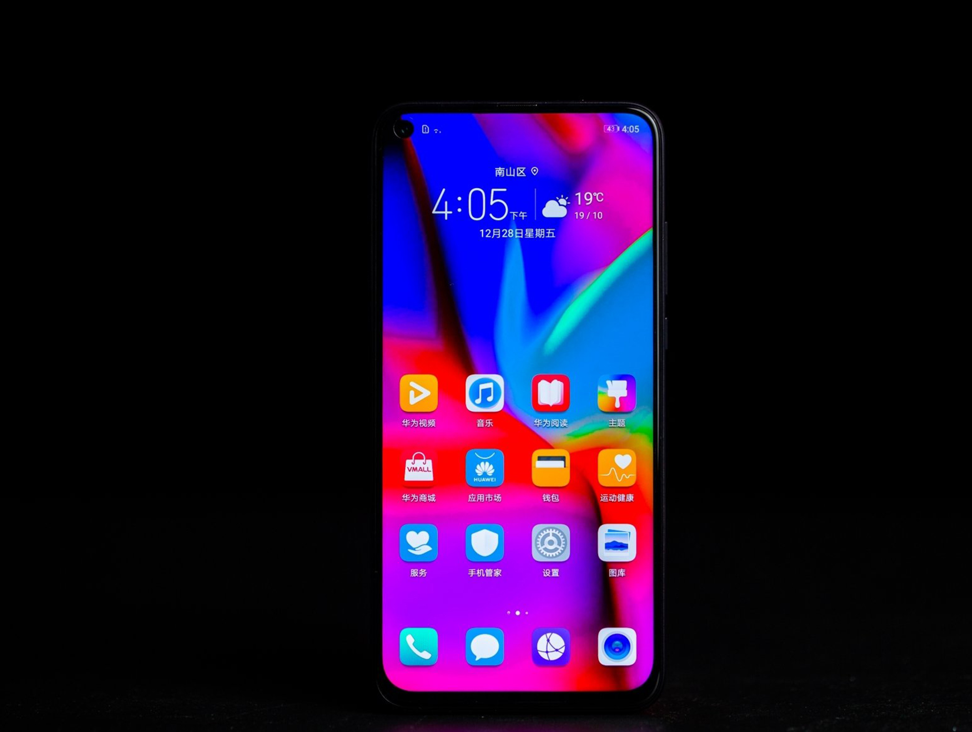 都是4000mA+4800W，价格相差两千的两款机器，最近常被拿来比较__财经头条