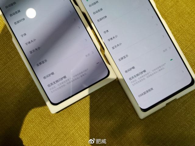 OLED屏幕成主流，ColorOS推类DC调光优化其体验__财经头条