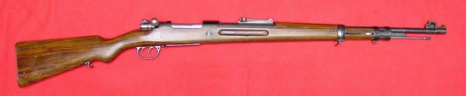 "中正式"步骑枪的原型是M1924没错，但原型确实又不只是这种步枪