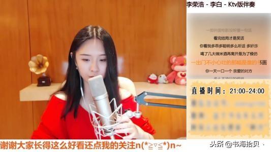 斗鱼2018鱼乐盛典十大巅峰主播出炉！XXBB勇夺第一！09最后一名|斗鱼|盛典|鱼_新浪新闻