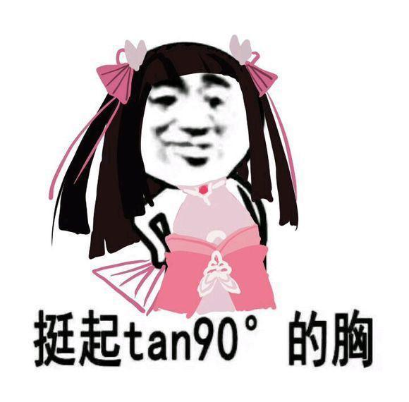 当年被喷手残才用的qwer成了电竞主流, 现在会用cewd的不超过十个|QE|技能|键位_新浪新闻