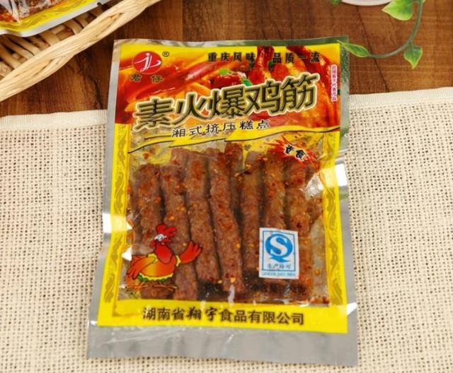 网评“最好吃的10种童年辣条”，80后全吃过，00后没吃过图9|00后|辣条|豆角干_新浪新闻