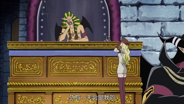 海贼王：死守地狱的要塞，路人由黑转粉，麦哲伦的位置由他继承！|地狱|汉尼拔|狱长_新浪新闻