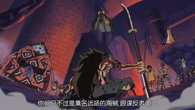 海贼王：死守地狱的要塞，路人由黑转粉，麦哲伦的位置由他继承！|地狱|汉尼拔|狱长_新浪新闻