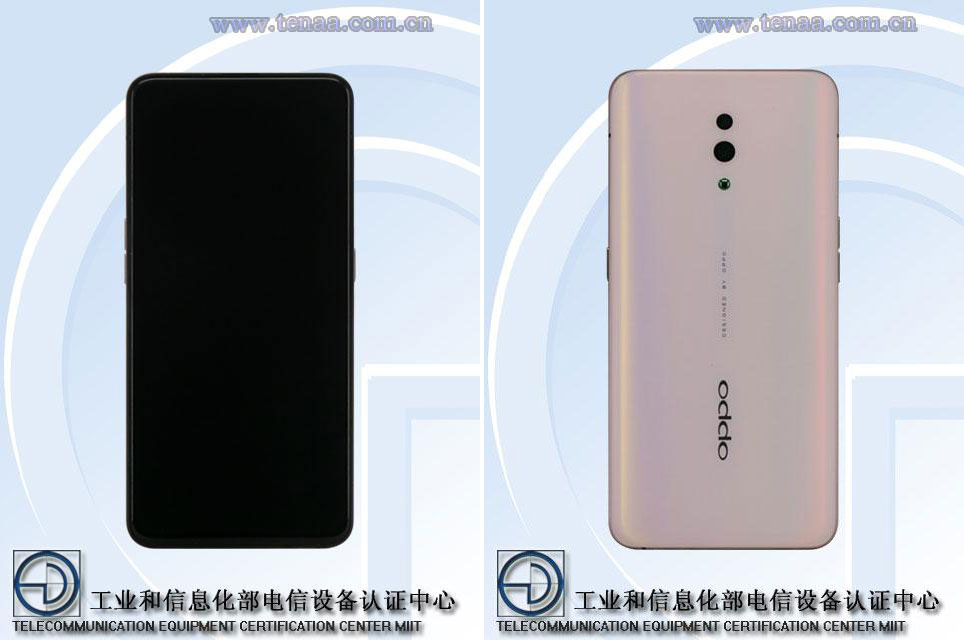 OPPO新机现身工信部网站 三种存储组合或为Reno标准版跑分166935__财经头条