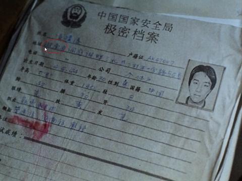 周星驰电影里面神一样的伏笔和细节，一个字：绝|星爷|敲击乐|头乡_新浪新闻