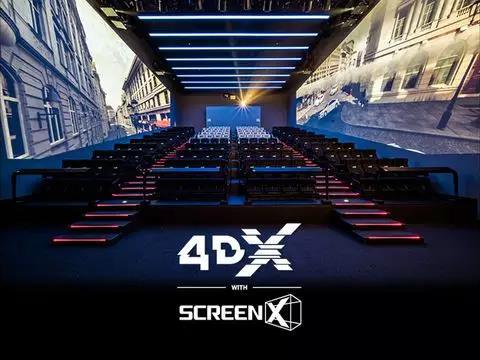 首家“4DX with ScreenX”融合厅国内开业_新浪新闻
