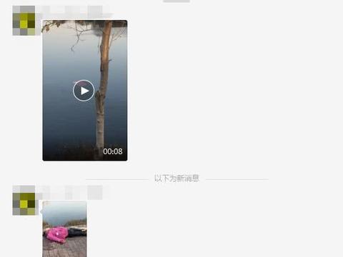 寻尸启事:南阳白河中发现一具无名女尸...|南阳|淯阳桥|死者_新浪新闻