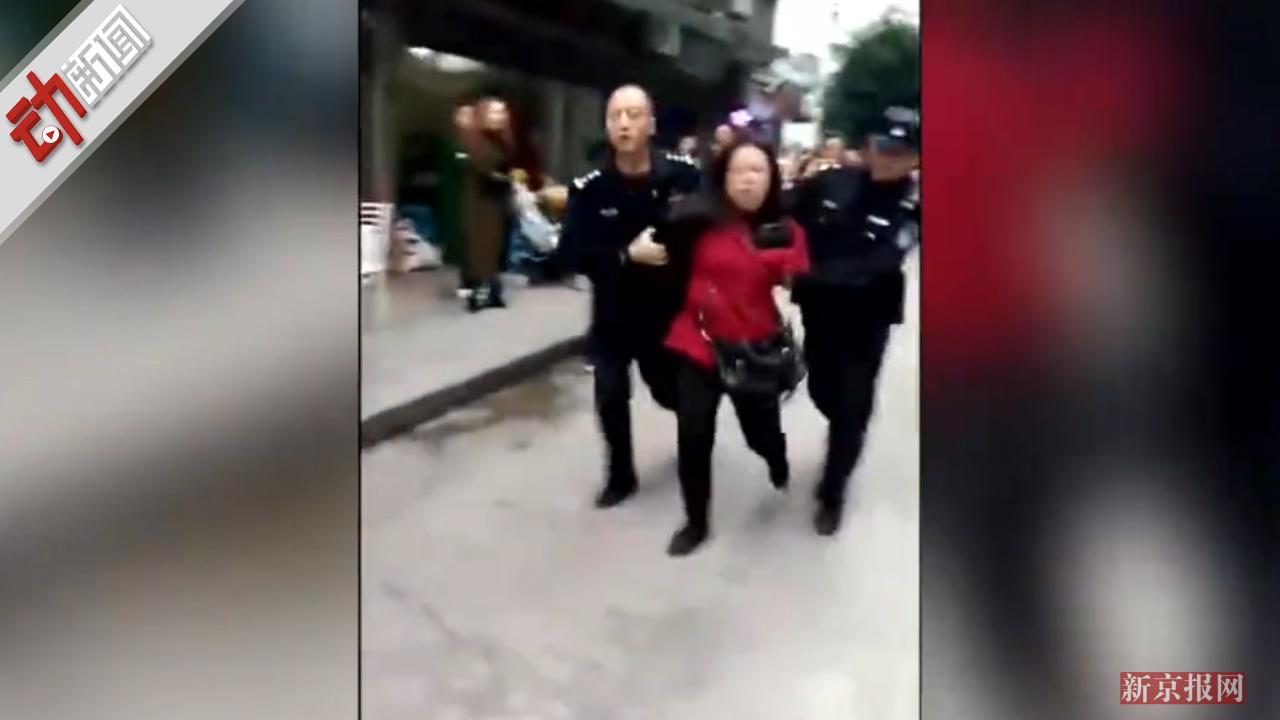 重庆警方通报 女子幼儿园持菜刀砍人事件”:14人受伤 嫌犯被控制手机新浪网