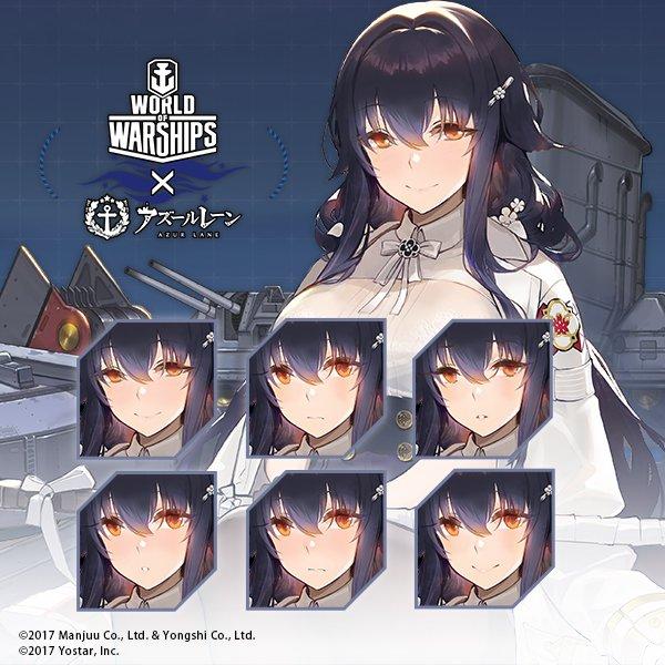 碧蓝航线二期六大科研船养成优先度详解 吾妻和大帝需要养三年|科研船|大帝|图纸_新浪新闻