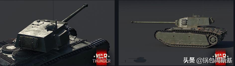 ARL-44-一艘陆地战舰法兰西猛虎