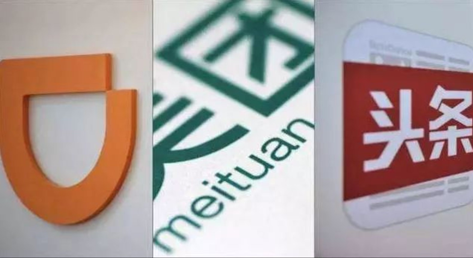 TMD的崛起与BAT的恩怨情仇__财经头条