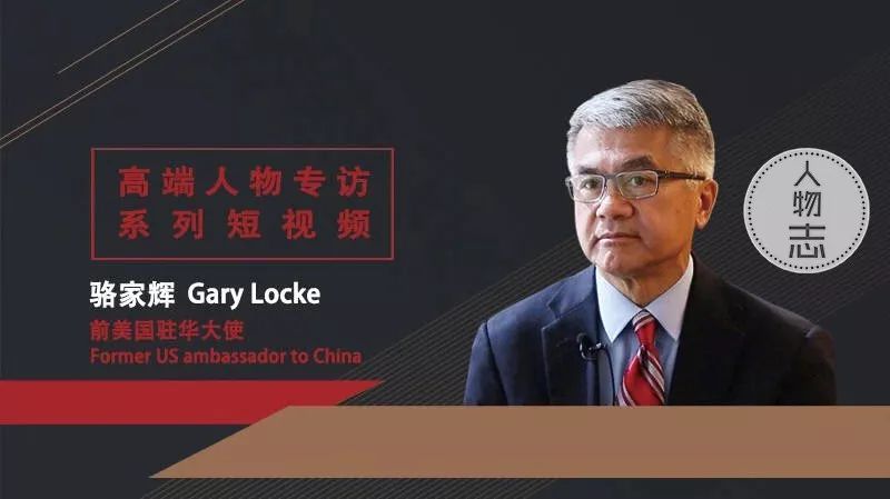 用了100年走了一英里，他成为了全村的骄傲_手机新浪网